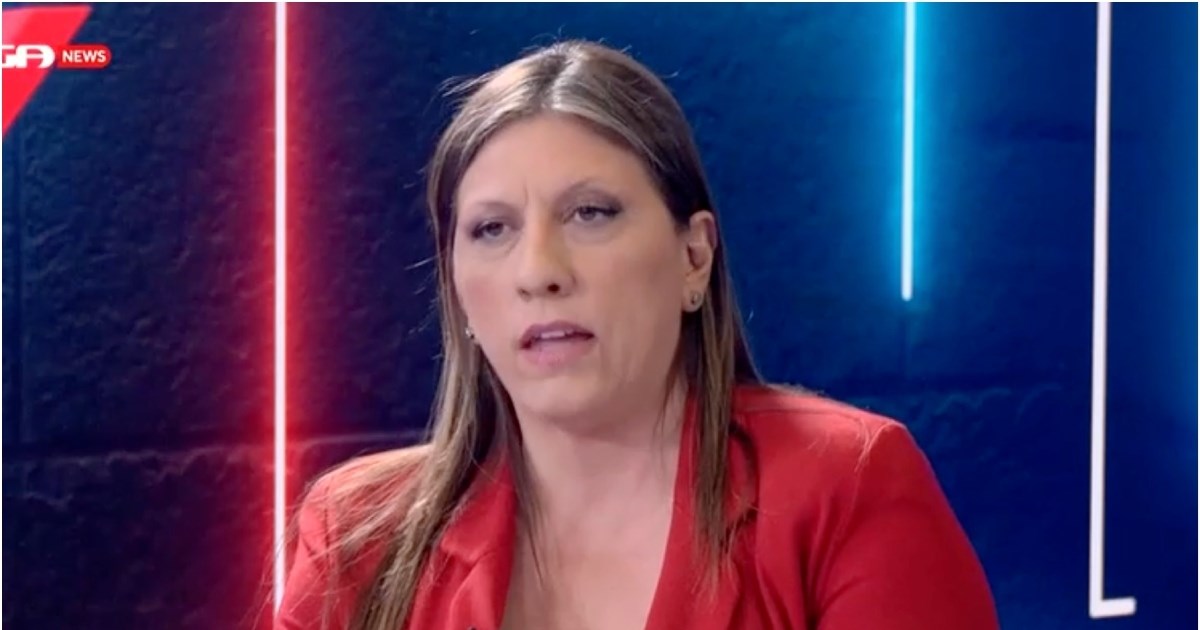 Κωνσταντοπούλου: Ο Τσίπρας το 2015 στο Μαξίμου διάβαζε παρακολουθήσεις ...