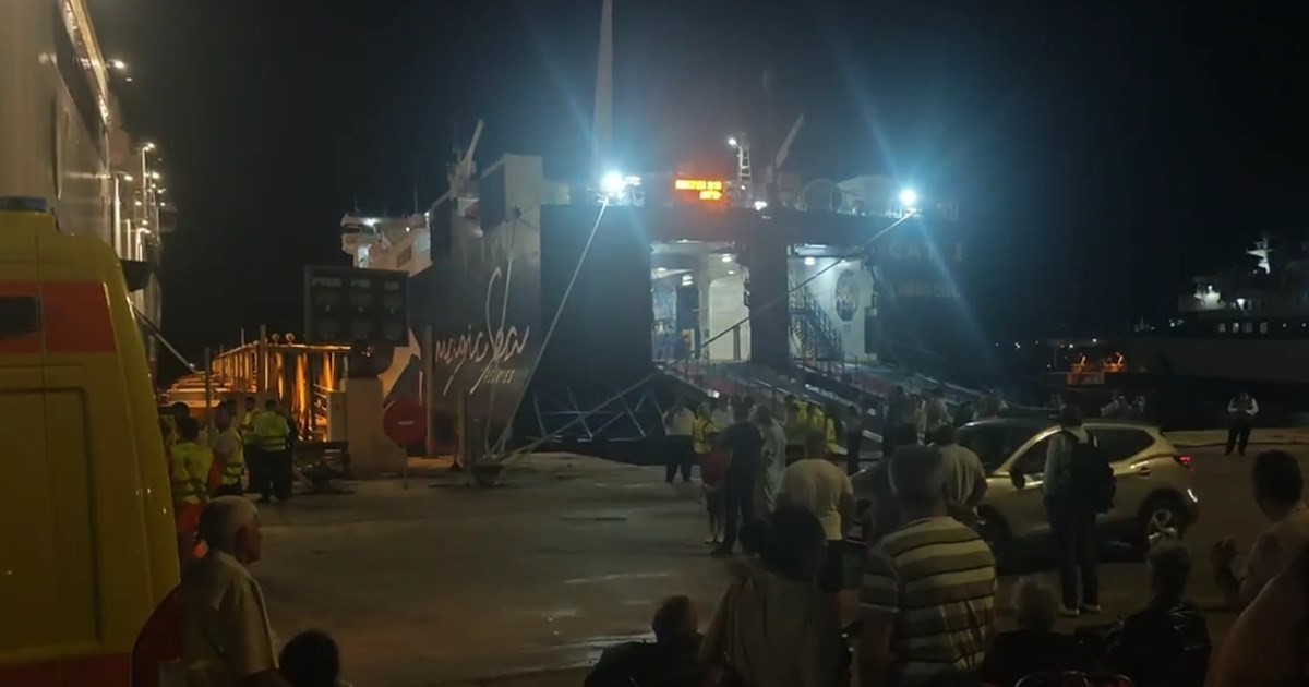 Συναγερμός στο Λαύριο: Μπλόκο στο λιμάνι και έλεγχος για βόμβα στο ...