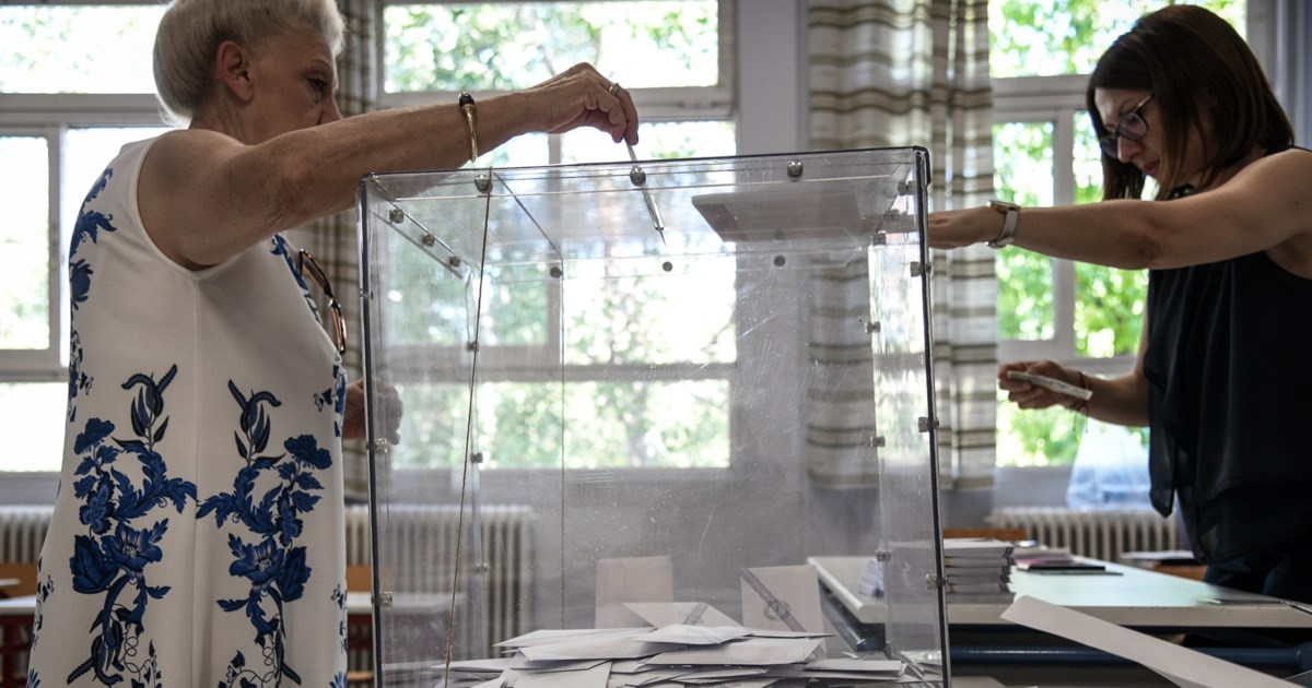 Δημοσκόπηση Real Polls: Κοντά στο 30% η ΝΔ - Δεύτερο αλλά στάσιμο το ΠΑΣΟΚ,... | Πολιτική Ειδήσεις