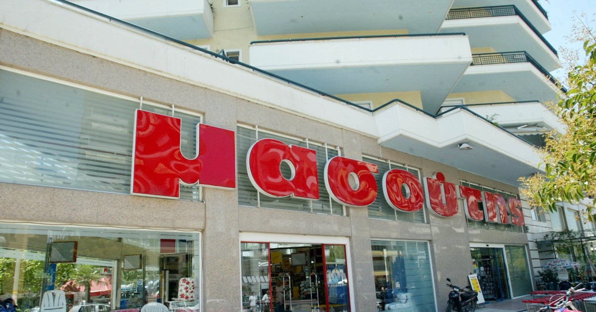 Μασούτης: Το νέο Grand Super Market στην Αθήνα και οι δύο 9οροφες ...