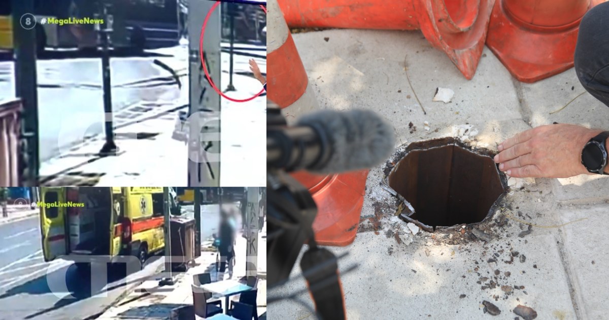 Νέα Φιλαδέλφεια: Βίντεο ντοκουμέντο - Η στιγμή που η κολώνα σπάει και ...