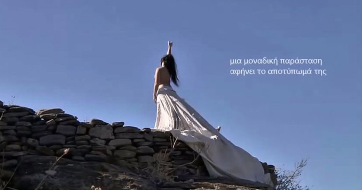 Τα χορευτικά «Αποτυπώματα» της Silvia Macchi | New Life Ειδήσεις