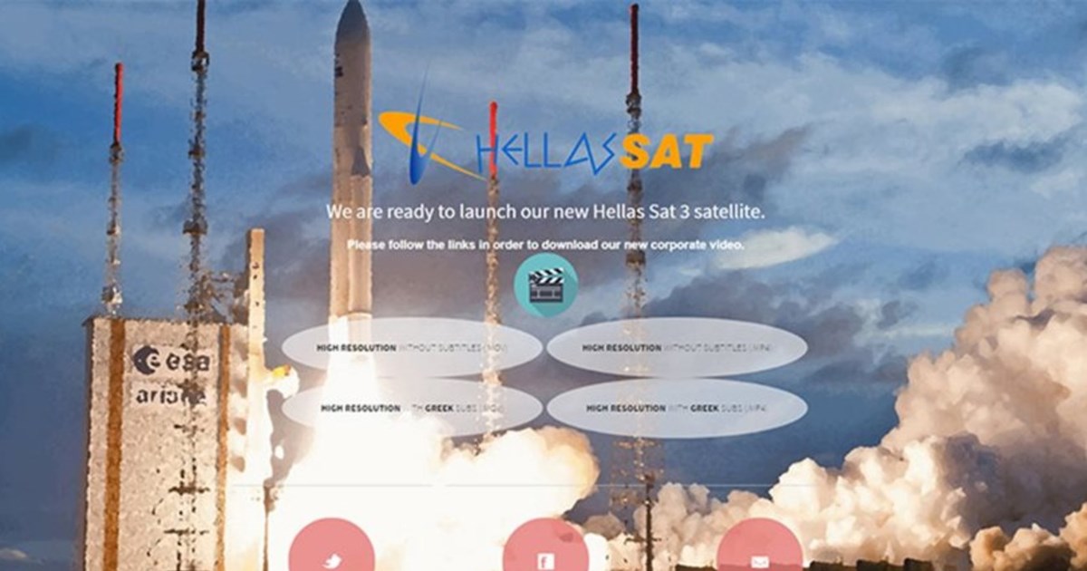 Στα τέλη του 2025 με αρχές 2026 η εκτόξευση του νέου δορυφόρου Hellas Sat... | Ελλάδα Ειδήσεις