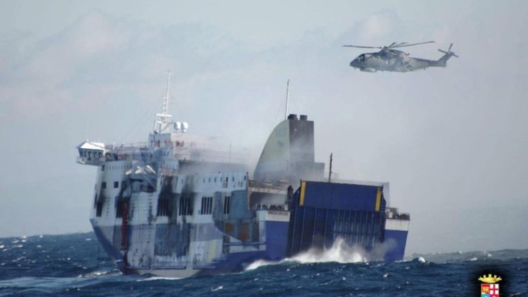 Και τρίτος έλληνας νεκρός από το Norman Atlantic |thetoc.gr