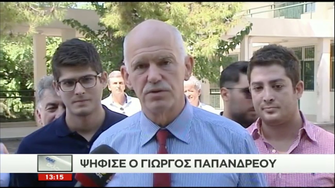 Το μήνυμα του Γιώργου για πλατιά προοδευτική συμμαχία |thetoc.gr